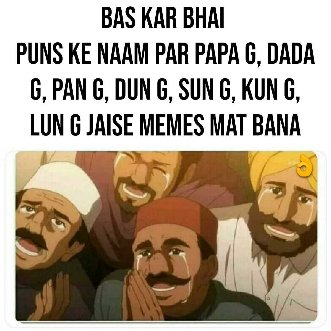 Bas Kar Memes Sticker Wall Poster|Funny Dialogue Poster|Ab To Bas Kar