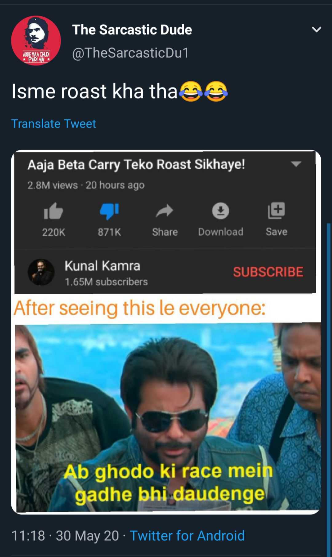 bhosada