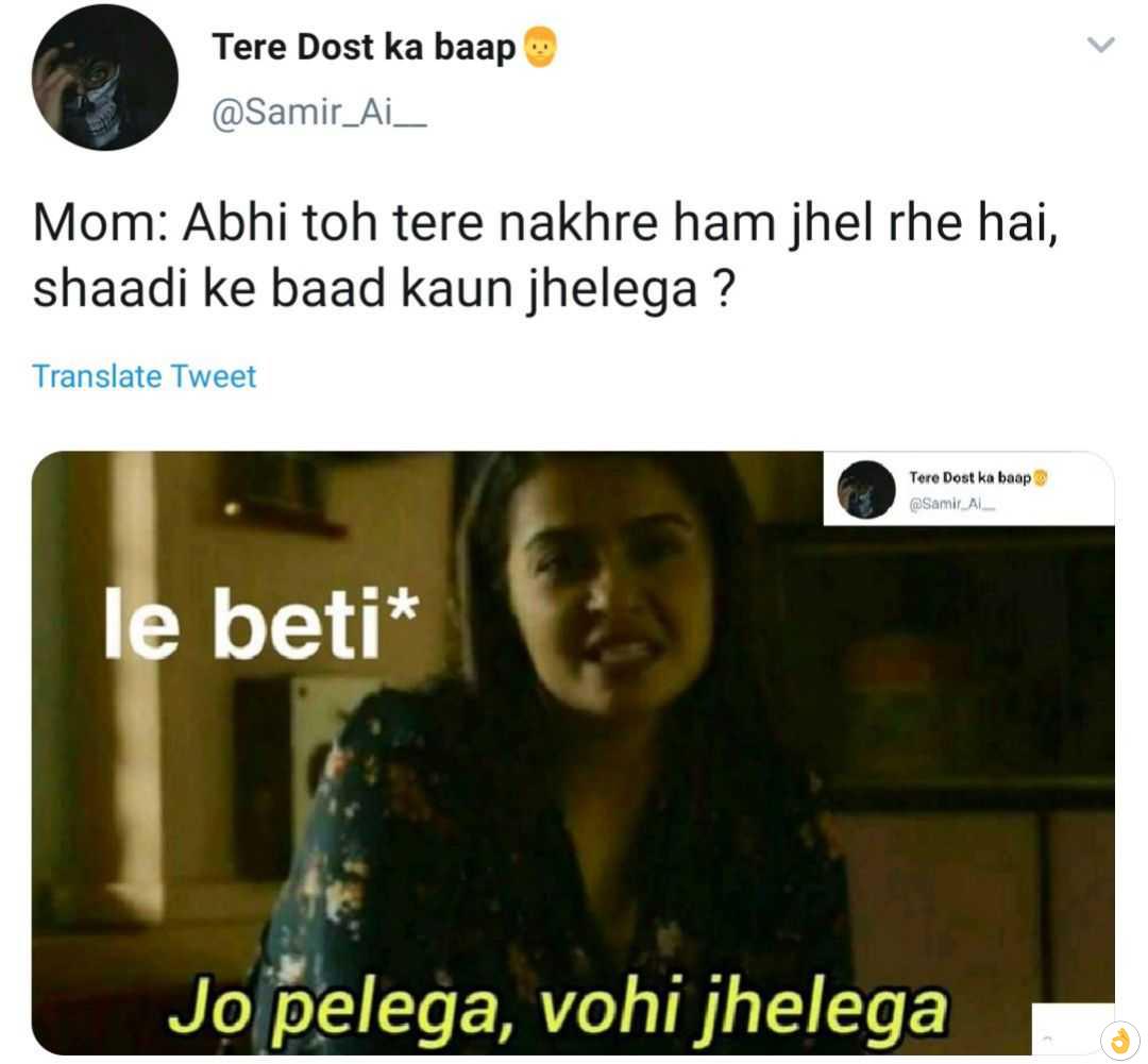 Memecenter