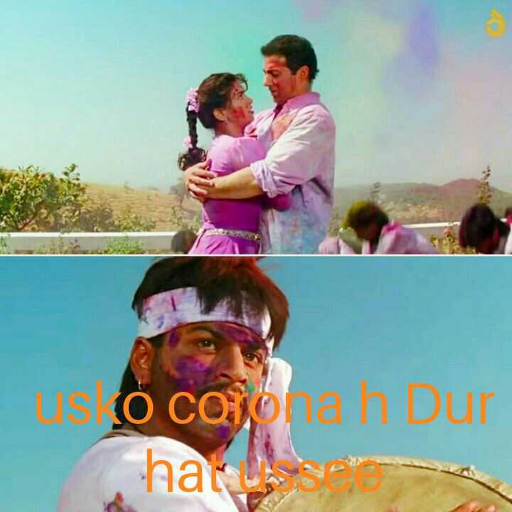 lavdasur