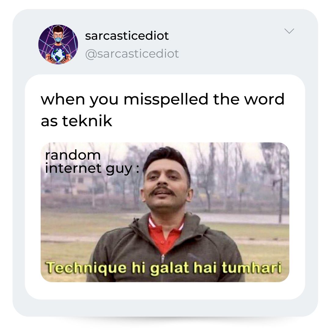 Internet Guy Meme
