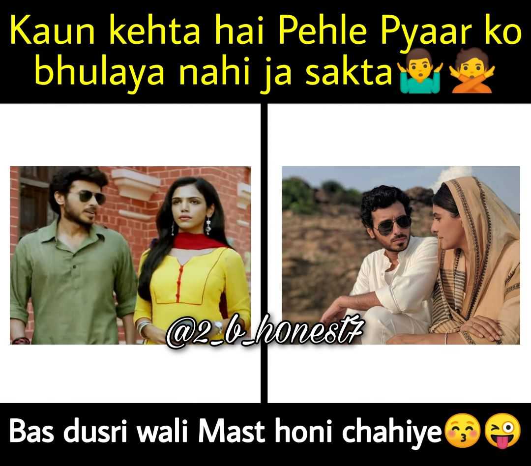 Anant On X Ab Jane Wale Ko Kon Rok Sakta Hai X 40 Off