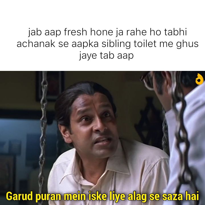 ooooooomaaagoooomeme