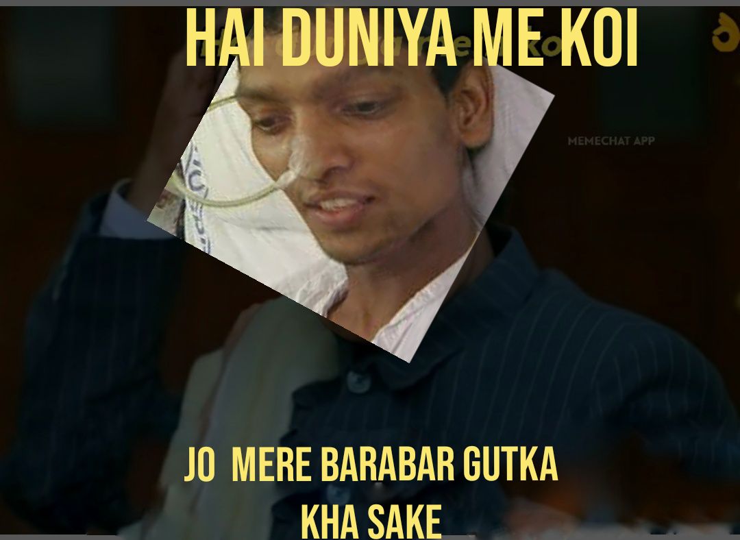 Gutka Mukesh