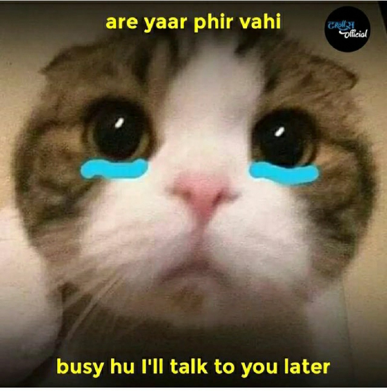 Talk To You Later Meme