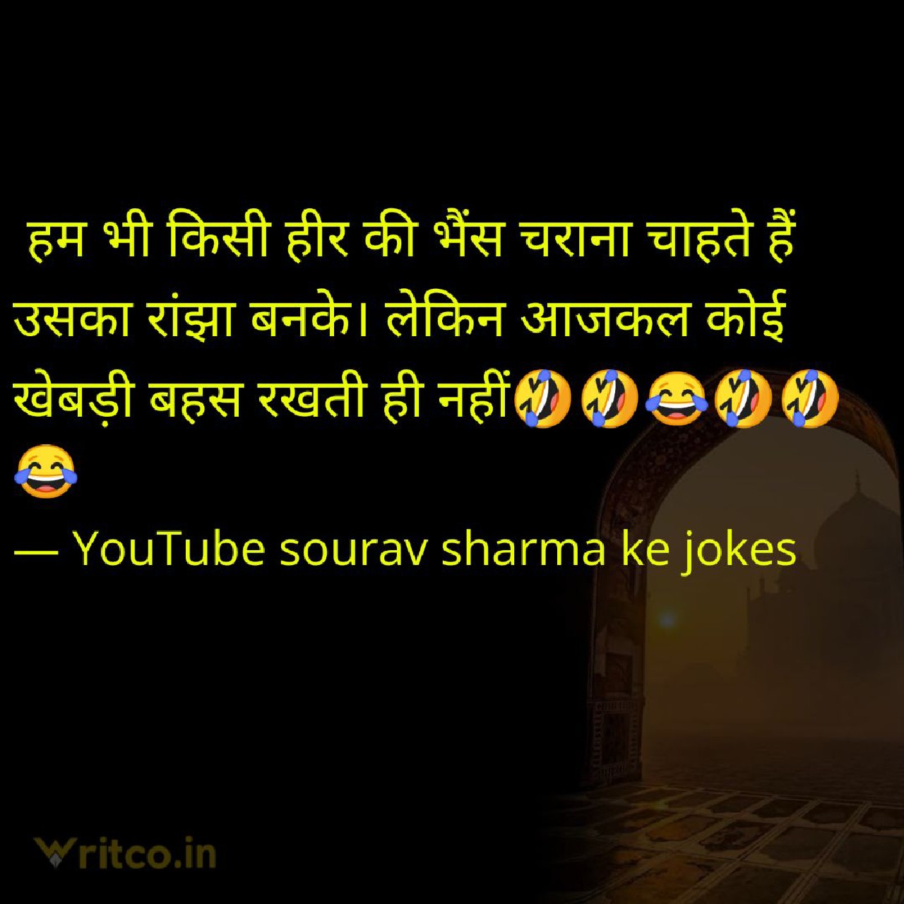 sharmaboy420