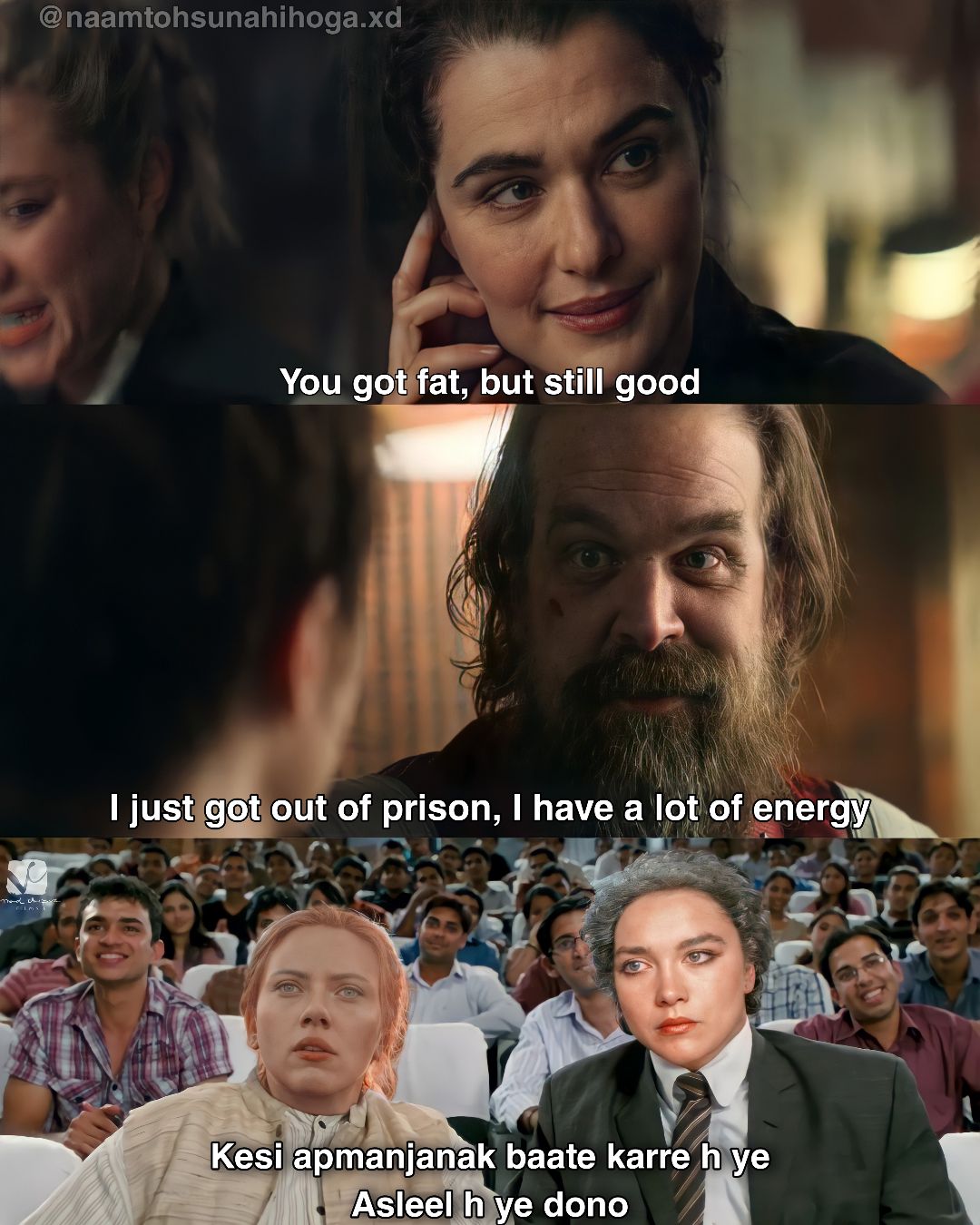 Not Today Arya Meme