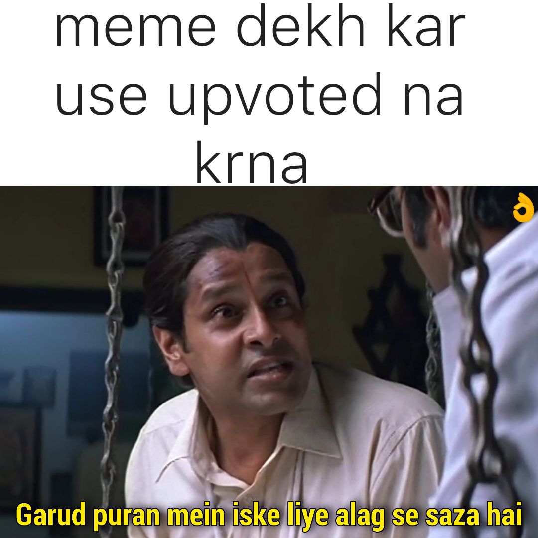 Funny Memes To Reply With