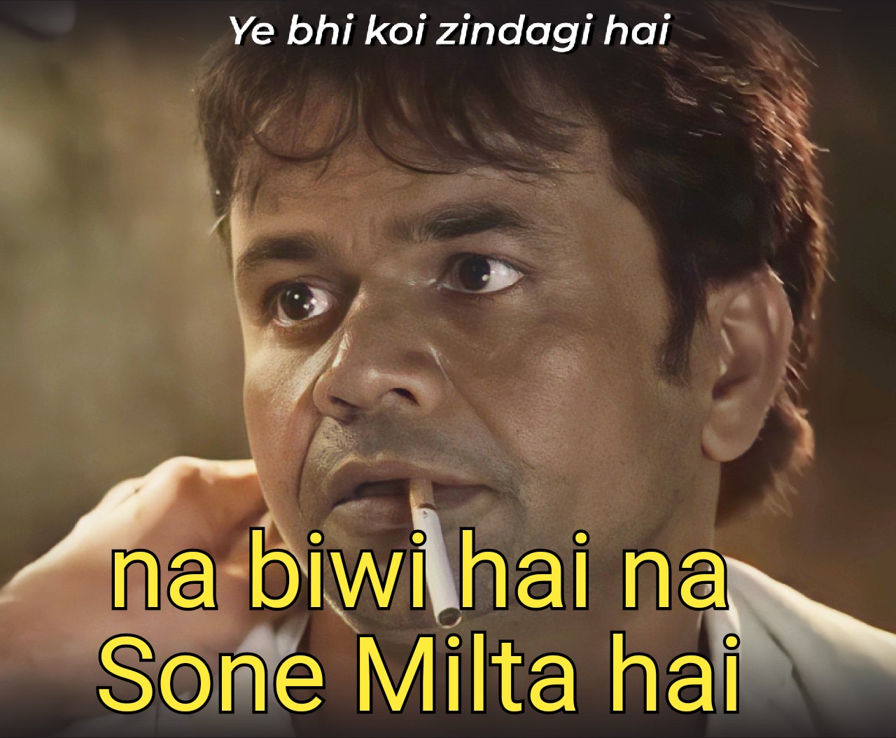 Rajpal Yadav Meme