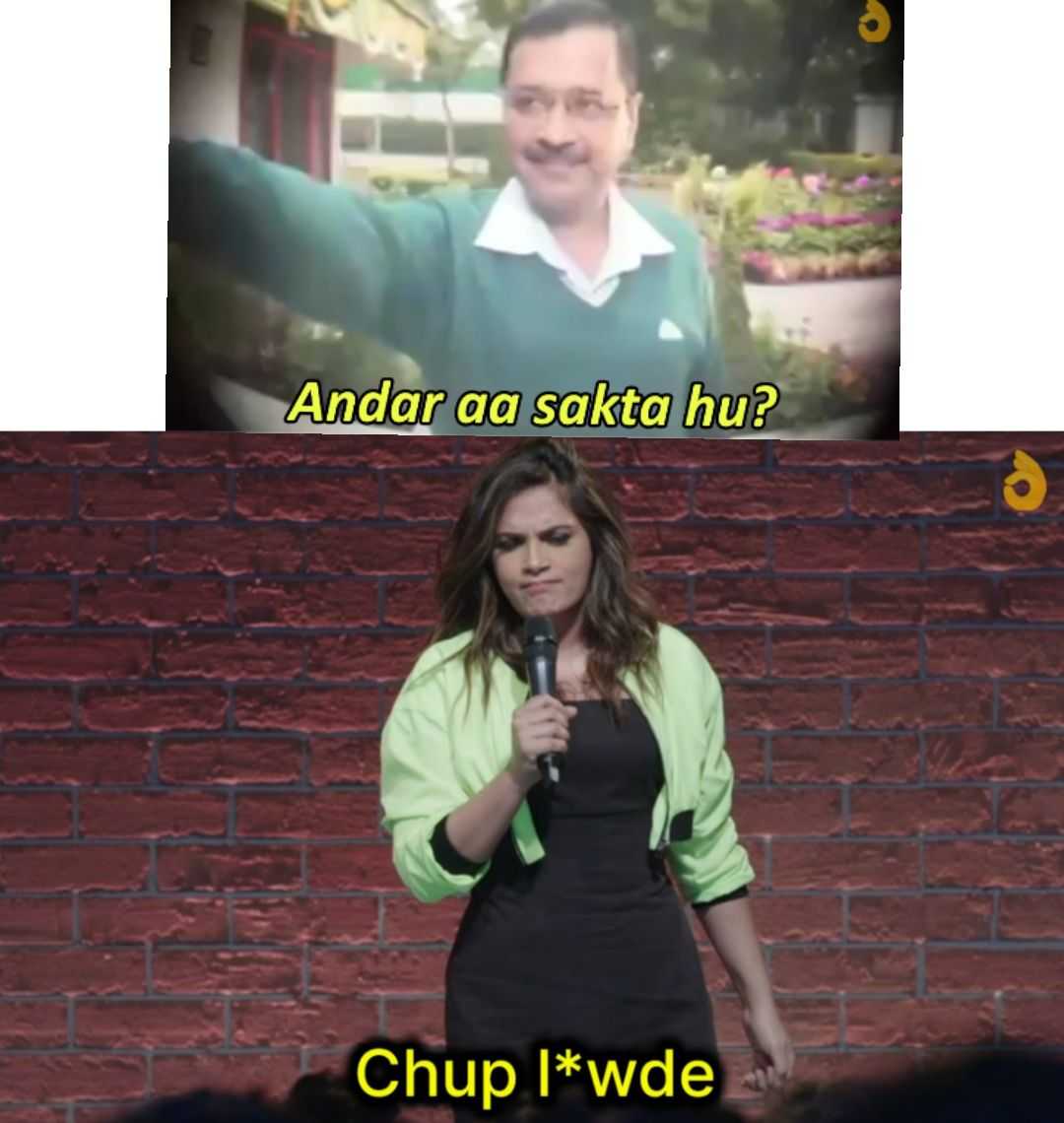 Makeitmeme