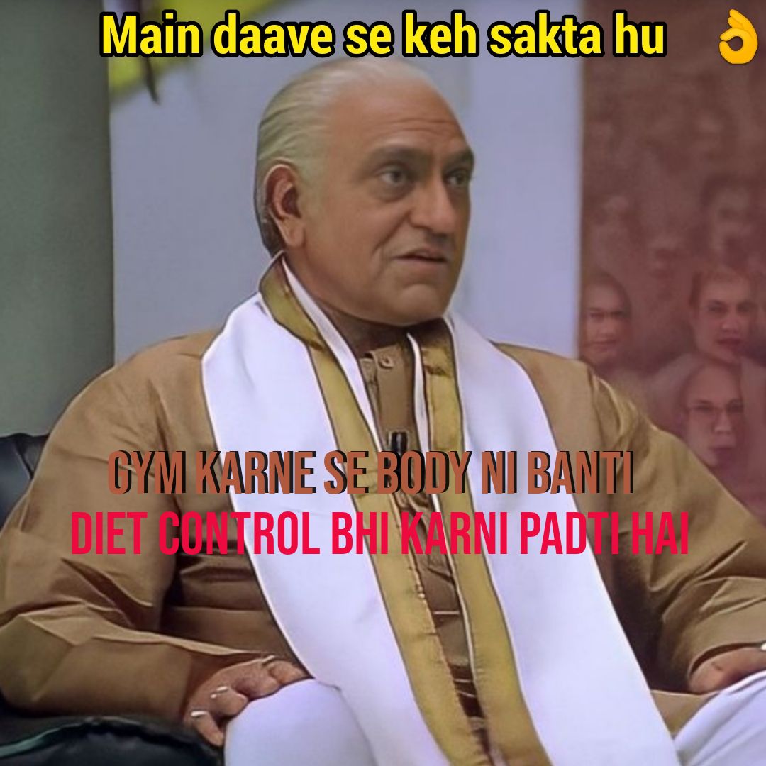 bavandar