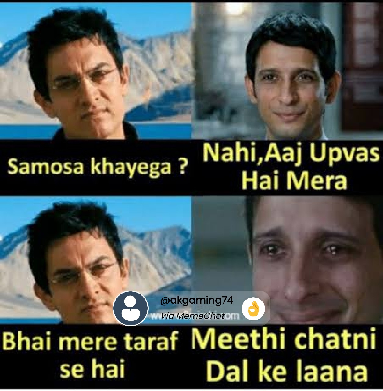 Hindi Funny Meme Faces