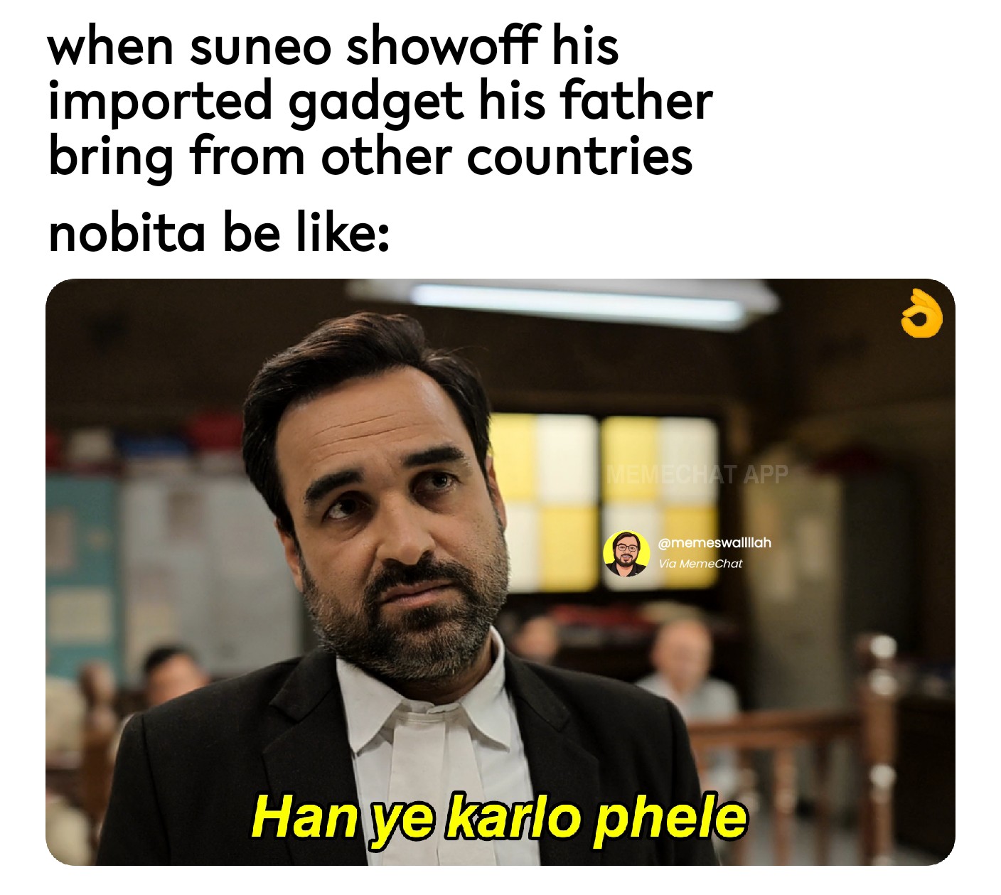memeswallllah