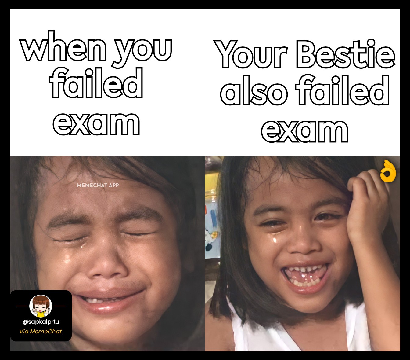 Fail Exam Meme