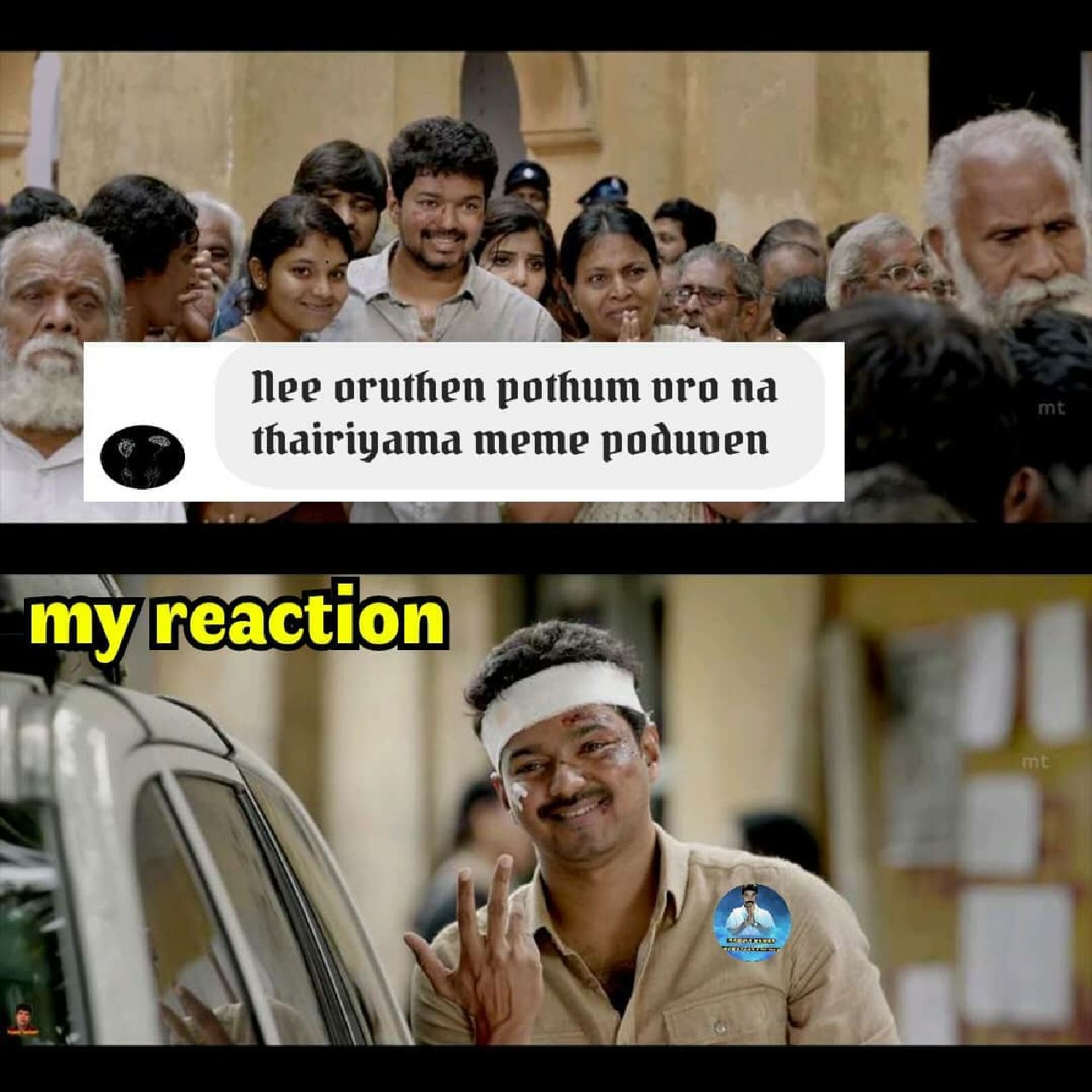 Funny Reaction Faces Tamil